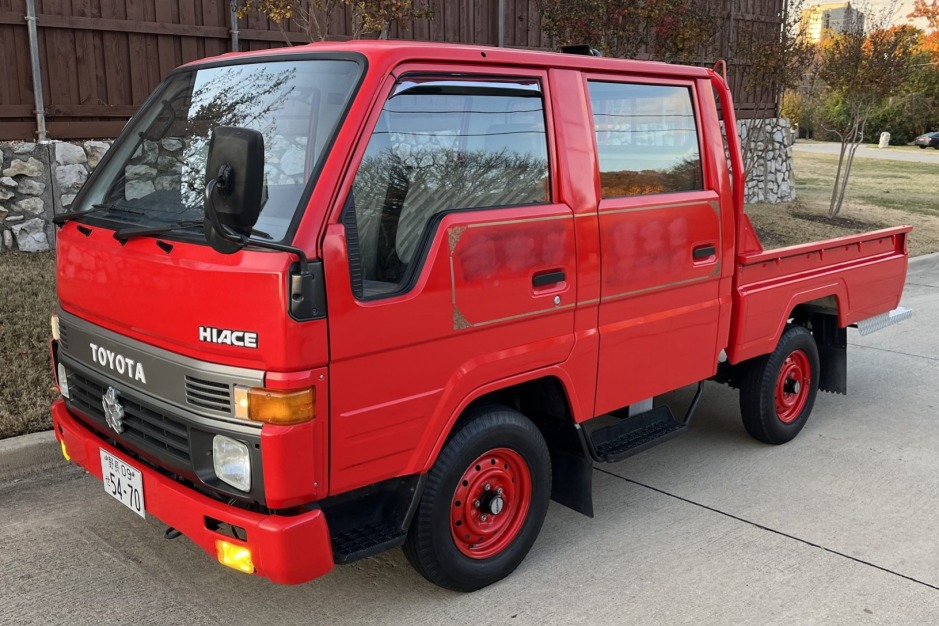 1992 Toyota HiAce VIN YH810019764 | Hagerty Valuation Tools
