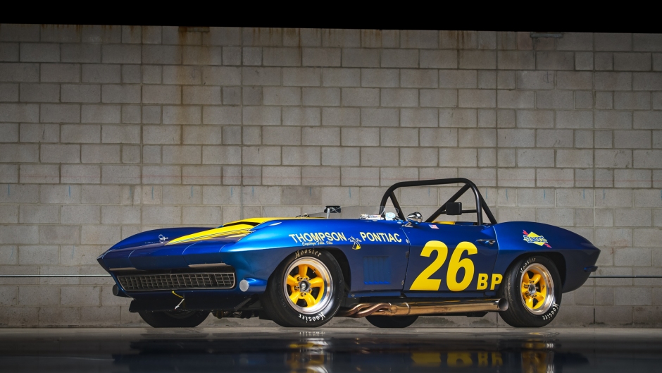 1964 Chevrolet Corvette VIN 6016 | Hagerty Valuation Tools