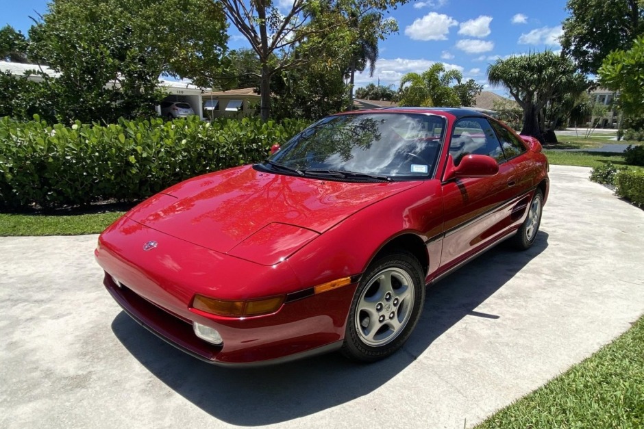 1991 Toyota MR2 Mk II Turbo VIN JT2SW22N3M0012539 | Hagerty Valuation Tools