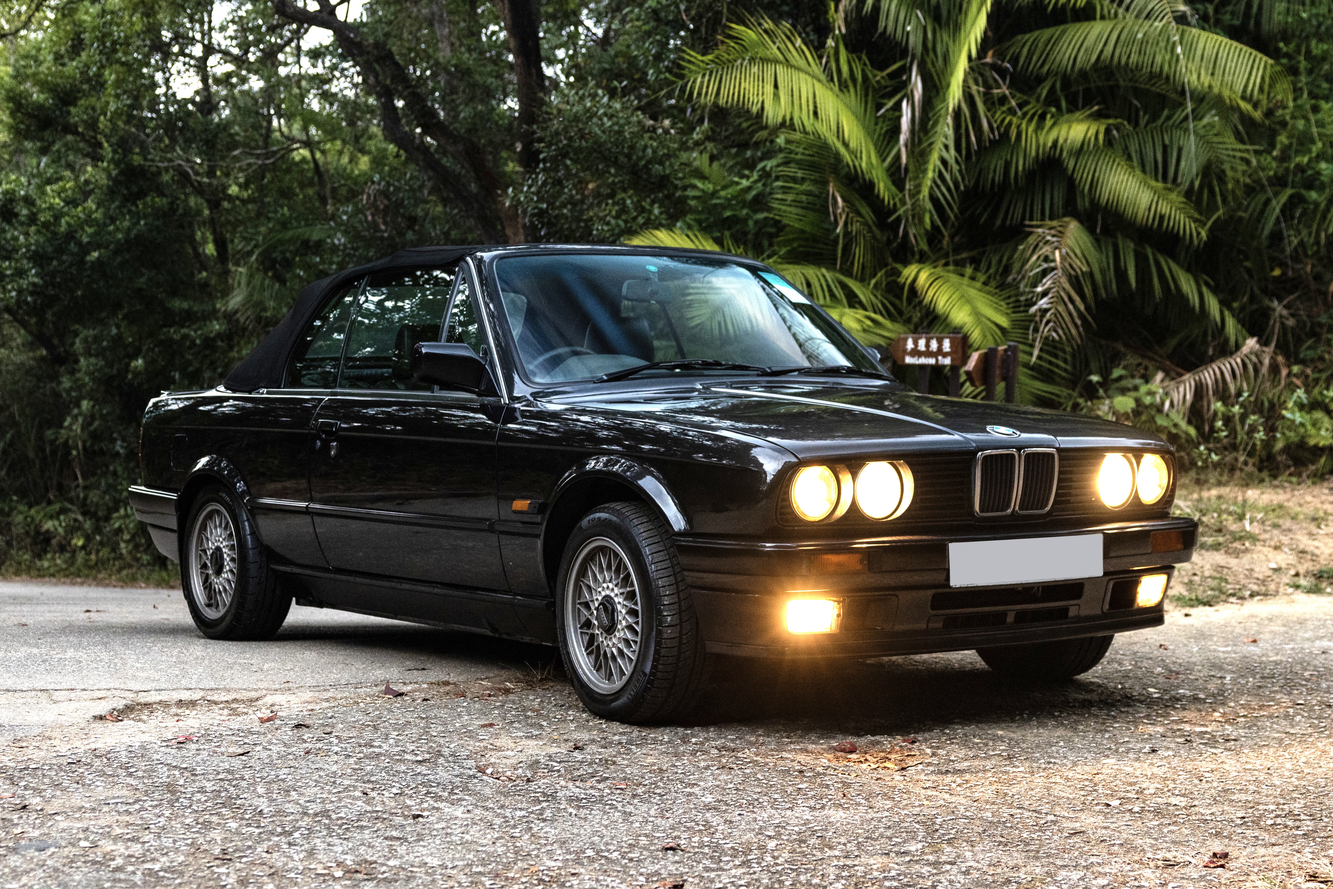 1991 BMW 325i VIN WBABB22010EC16258 | Hagerty Valuation Tools